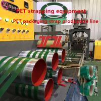 China PET Strap Production Line 9-32mm Width 150-250m/min Speed with Rotary Dehumidifier for sale