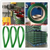 China PET Plastic Steel Belt Production Line 9-32mm 100-600kg/h Extrusion Machine for Bottle Flakes for sale