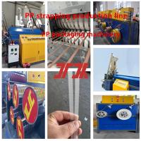 China 5-19mm Single Screw PP Strapping Tape Extruder 120-150kg/h with PLC Control for sale