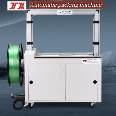 China Automatic Baler High Speed Strapping Machine 1.5 Seconds per Strap 220V for Carton Packaging for sale