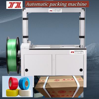 China Automatic Strapping Machine 1.8 Seconds Per Strap PP Strapping 220V 50Hz 60Hz for Carton Packaging for sale