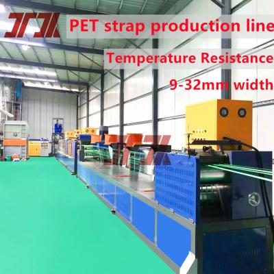 China PET Strap Making Machine 0.3-1.2mm Thickness 9-32mm Width for Servo Motor Winding Machine for sale