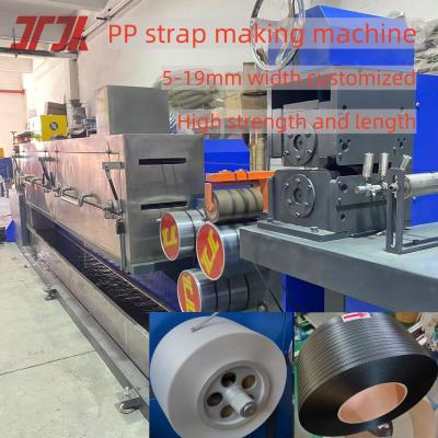 China Single Double Screw PP Strapping Machine 125-150kg/H Capacity with 80kw Power for Industrial Packaging for sale