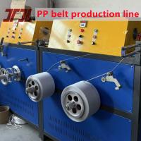 China Single Double Screw PP Strapping Machine 125-150kg/H Capacity with 80kw Power for Industrial Packaging for sale