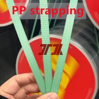 China PP Packing Strap Extruder Production Line 230-260Kg/H 100% Recycled Material for sale