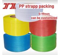 China 12mm PP Plastic Strapping 0.4-1.2mm Thickness for Automatic and Manual Packing for sale
