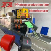 China 12mm PP Plastic Strapping 0.4-1.2mm Thickness for Automatic and Manual Packing for sale