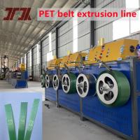 China 9-32mm PET Flake Plastic Packaging Belt Production Line 230-270kg/h with Automatic Winder for sale
