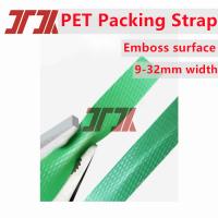 China Wholesale PET Plastic Steel Strap 9-25mm Width 0.4-1.2mm Thickness for Heavy Product Strapping for sale