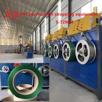 China Single Screw PET Strap Packing Machine with 4-Strap Extrusion Line, 150 m/min Speed & 10-12T Daily Capacity for sale