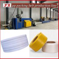 China 5-19mm PP Strapping Production Line for sale