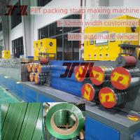 China PET Strap Extrusion Machine 480-500kg/H 4 Output with 3.5m2 Chemical Fibre Filters for sale