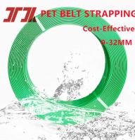 China High Strength PET Packaging Strap 9mm to 32mm Width Double Embossing for Automatic and Manual Strapping for sale