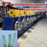 China High Strength PET Packaging Strap 9mm to 32mm Width Double Embossing for Automatic and Manual Strapping for sale