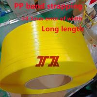 China 5-19mm customized PP straps 3output making machine with PLC control system and automatic winder for sale