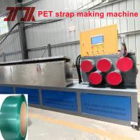 China 9-32mm Customized Pet Straps Double Output Making Machine With Automatic Winder And 350-850kg Strength for sale