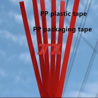 China Wholesale PP Strapping Tape 5-19mm Width 0.4-1.2mm Thickness for Automatic Strapping Machine for sale