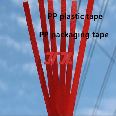 China Wholesale 5-15mm PP Plastic Strapping Tape for High Speed Baling Machine 10kg Roll for sale
