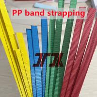 China 5-19mm Customized Size PP Strapping Band Extrusion Line With Non-Stop Screen Changer for sale