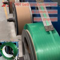 China 9-32mm Customized PET Strap Making Machine Use Recycled Material With Semi-Automatic Winder for sale