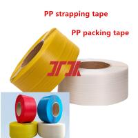 China Wholesale PP Strapping Tape 5-19mm Width 0.4-1.2mm Thickness for Automatic Strapping Machine for sale
