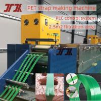 China 300-350kg/h PET Strap Making Machine 100mm Screw 3-Strip Output 9-32mm Width for sale