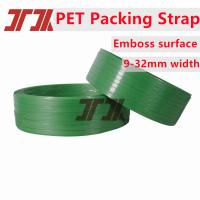 China High Strength PET Strapping 16mm x 0.8mm 480kg Pull Green Polyester Banding Roll for sale