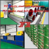 China PET Plastic Steel Strip Production Line 9-32mm Width 0.4-1.2mm Thickness PLC Control for sale