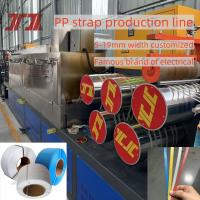 China Fully Automatic PP Strap Making Machine 5-19mm Width 4 Output Lines for Carton Wood Packing for sale