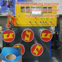 China PP Packing Belt Durable and Affordable Solution for Your Packaging Requirements for sale
