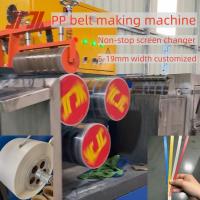 China Fully Automatic Winder PP Strapping Band Machine With Good Flexible for sale