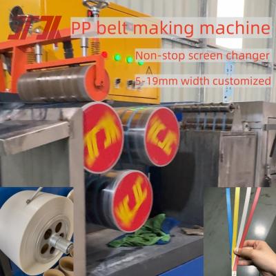 China Fully Automatic Winder PP Strapping Band Machine With Good Flexible for sale