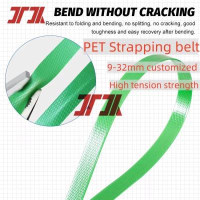 China PET Plastic Strapping Band 9-32mm Width 0.4-1.2mm Thickness High Tensile Strength 350-950kg for sale