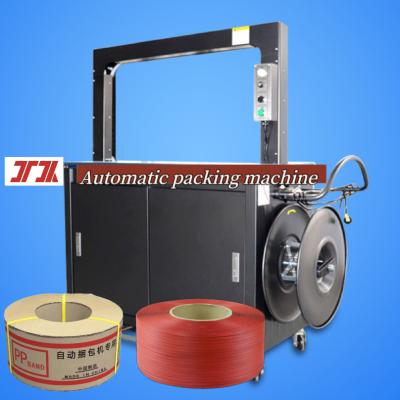 China Intelligent Strapping Machine High Speed Strapping Machine With 5-15mm Width for sale