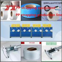 China PP Strapping Production Line 5-19mm Width 0.4-1.2mm Thickness PLC Controlled Extruder for sale
