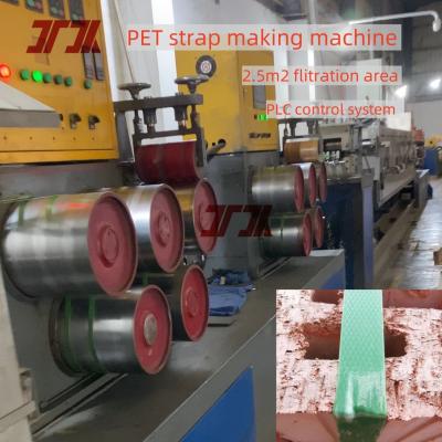 China 350KG/H PET Strap Making Machine With Parameter Memory System Making PET Strapping Use For Pallets Bricks Packing for sale