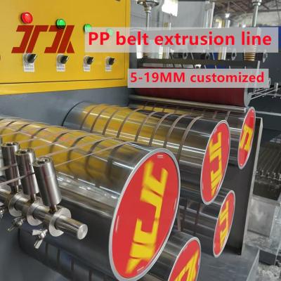 China 100% Recycled PP Strap Making Extrusion Machine 120-150kg/h PLC Control Non-Stop Changer for sale