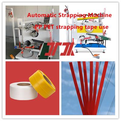 China PP PET Automatic Winding Machine 220V 1.8KW Servo Motor for Strapping Band Cable Arrangement for sale