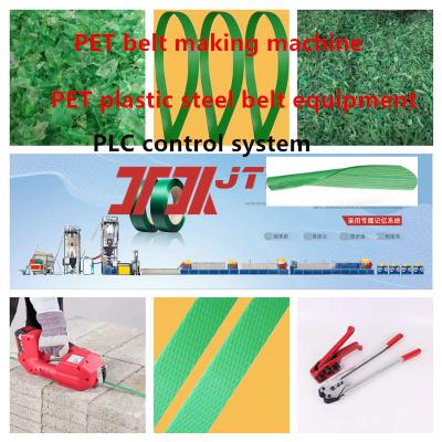 China PET Plastic Steel Belt Production Line 9-32mm Width 600-650kg/h Single Screw Extruder for sale