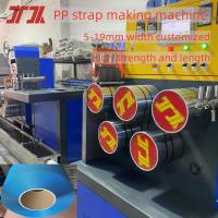 China 19mm 16mm Plastic PP Strapping Band for Automatic Packaging Machine 0.6mm Thickness for sale