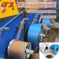 China 5-19mm Customized PP Belt Making Machine 90mm Screw for Strapping 50-350kg Tension for sale