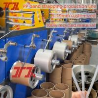 China 5mm Special Width High Capacity Pp Strap Production Line With Automatic Winder And Long Length for sale