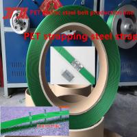 China PET Belt Making Machine Plastic Steel Strap Production Line 9-32mm Width 150m/min for sale