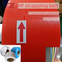China 19mm 16mm Plastic PP Strapping Band for Automatic Packaging Machine 0.6mm Thickness for sale
