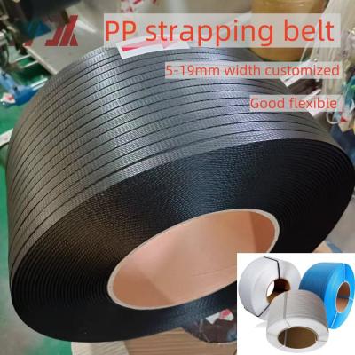 China Custom Heavy Duty Embossed PP Strapping 0.4-1.2mm Thick 5-19mm Width for Carton Packing 50-360kg for sale
