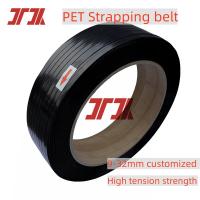 China UV Resistant PET Plastic Packing Belt Strap 19mm 25mm Width AAR Certified 200-1000kgf for sale