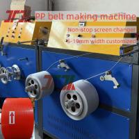 China 230-260kg/h PP Strap Making Machine with Semi-Automatic Winder for Strapping Belt Production for sale