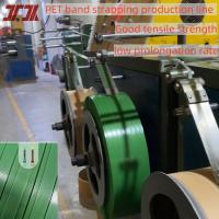 China Customized 9-25mm PET Strapping Tape Production Line Polyester Strapping Machine 150m/min for sale