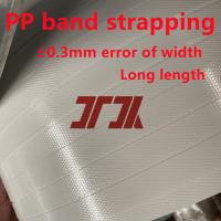 China Waterproof Polypropylene Plastic Strapping Band 12mm x 0.6mm for Carton Wood Packaging for sale