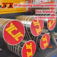 China 5-19mm Width Polypropylene PP Plastic Strap Roll For Box Paper Packing Good Straightness for sale